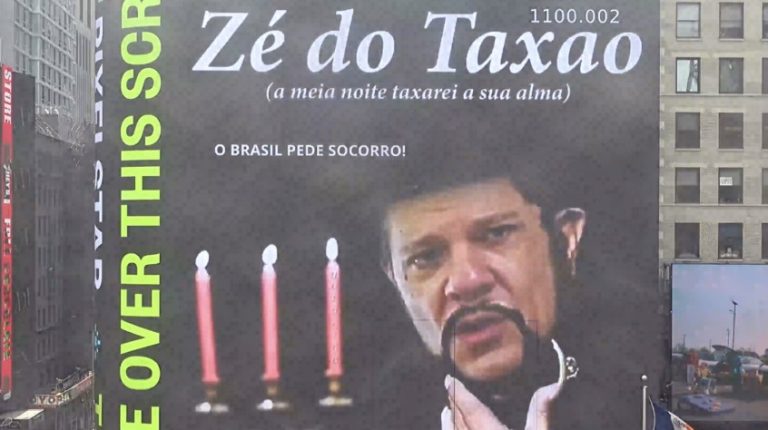 O meme 'Taxa Humana' do ministro Haddad foi parar nos telões da Times ...